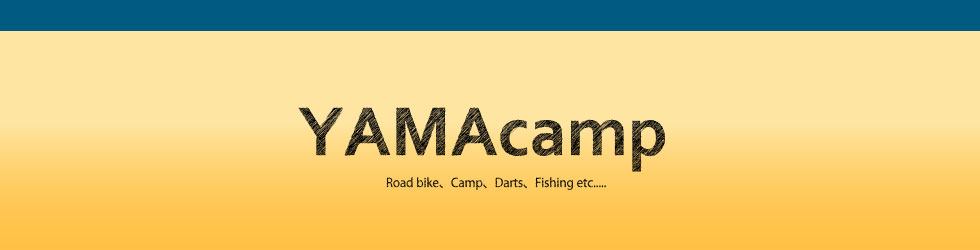 2019年06月07日 : YAMAcamp