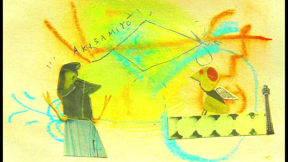 youtube : jo-hide2 Channel