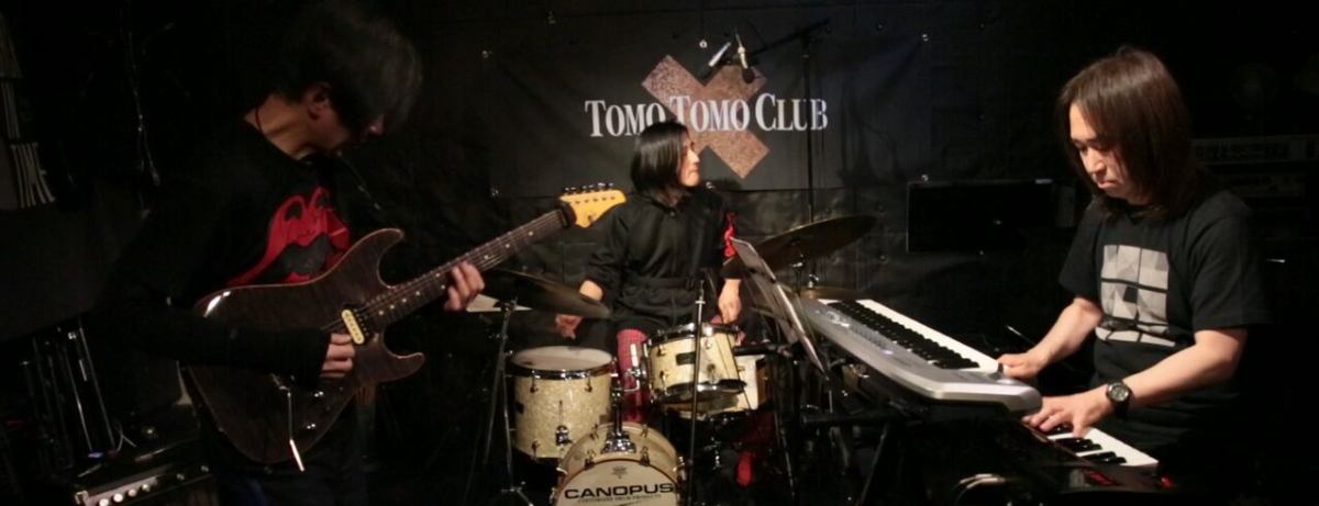 Tomo Tomo Club