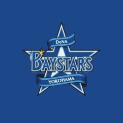 【速報】練習試合 DeNA、6回表に神里のタイムリーツーベースと桑原のタイムリーで2点をとり同点に追いつく!!! : 情報通