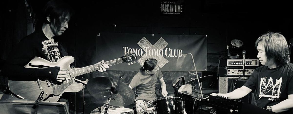 July 2024 : Tomo Tomo Club