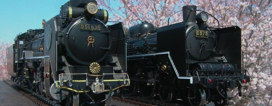 C62 22 KTM : 雷比須鉄道工作日誌 OJゲージ