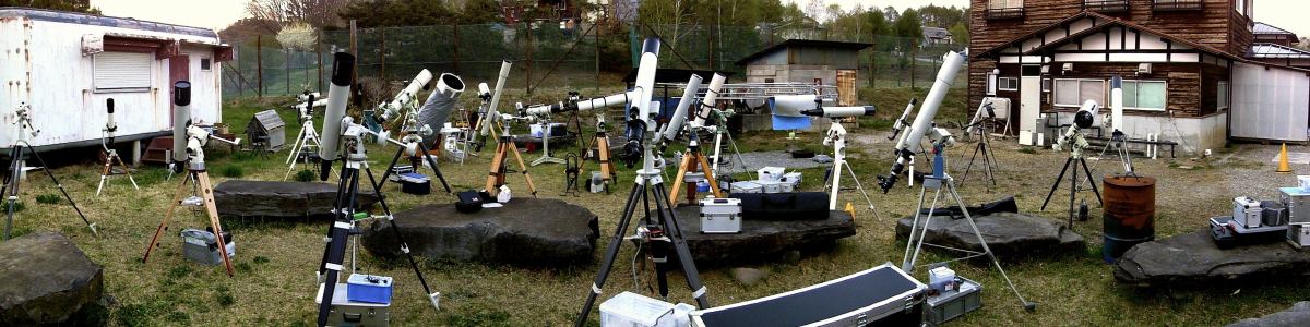 Telementor : Zeiss_Telementor_World