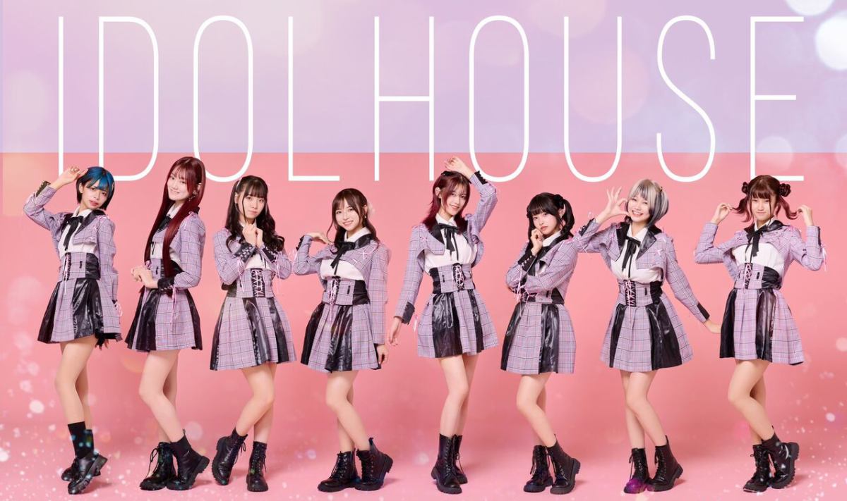 IDOLHOUSE ～夢への一歩～