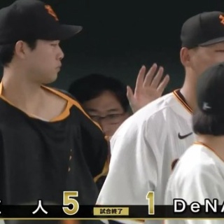 セ･リーグ 巨人 5-1 DeNA [8/12] 巨人連敗脱出 ブリンソン先制打、坂本ダメ押し2ラン、山﨑伊織9勝目 DeNA連勝ストップ : 愛LOVEジャイアンツ