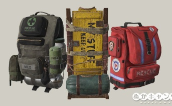 ぬかキャン：Fallout 76 サバイバルガイド