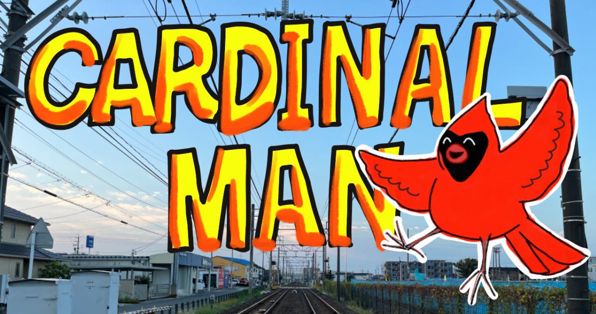 英語 : Cardinal-Man