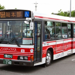 2024年01月 : Odapedia ～小田急のファンブログ～