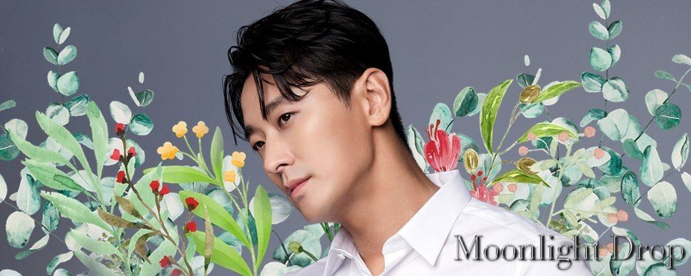Moonlight Drop