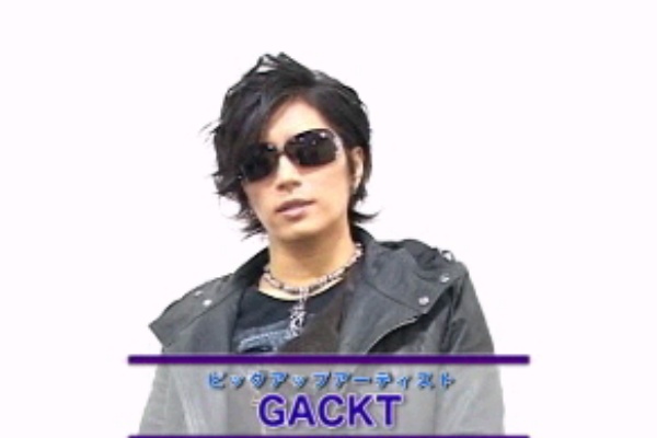 Gackt 2010