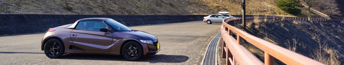 S660の後部収納を作る!! その5(仕上げ編) : S660hiro