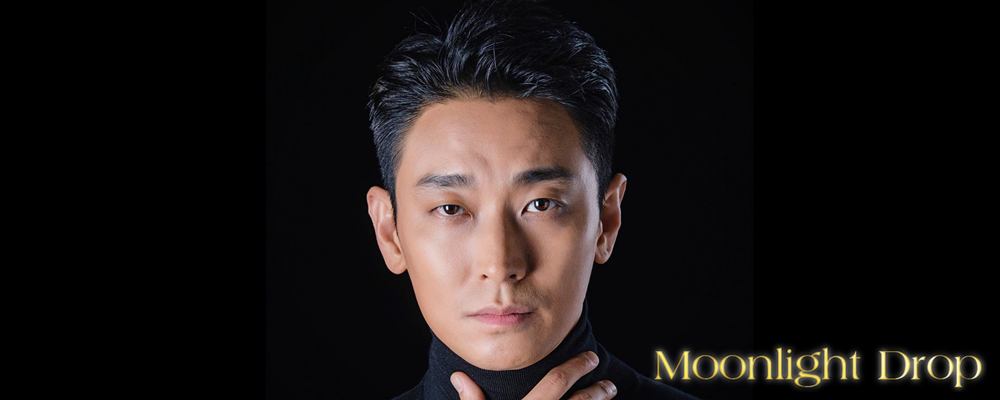 AOAキム・ソリョン、ドラマ「照明店」チュ・ジフン、キム・ヒウォンと共演 : Moonlight Drop