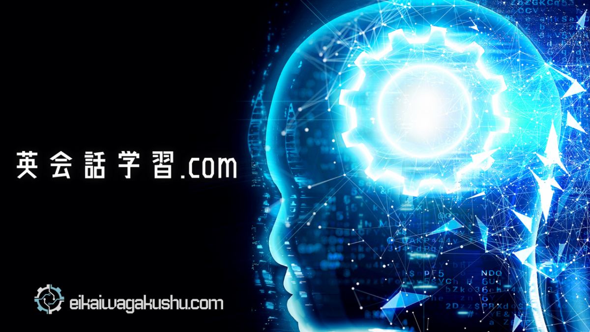 【WTF Japan!?】Decode Gen Z Japan: The 100 Slang Words You NEED to Know ...