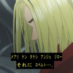 TRIGUN STARGAZE : mouseionのブログ