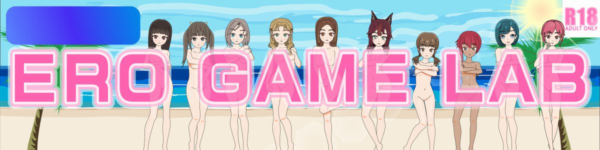 【Rise of Eros】「心を奪う者 イネース」 のペルソナPV公開 : ERO GAME LAB