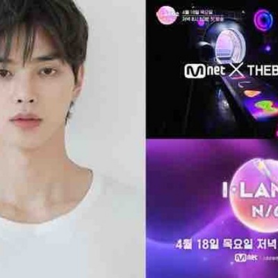 【画像8枚】TWICEチェヨンとZion.T、交際を認める・・・いつの間に!? : 時事ネタ最速族