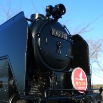 C62 22 KTM/R : 雷比須鉄道工作日誌 OJゲージ