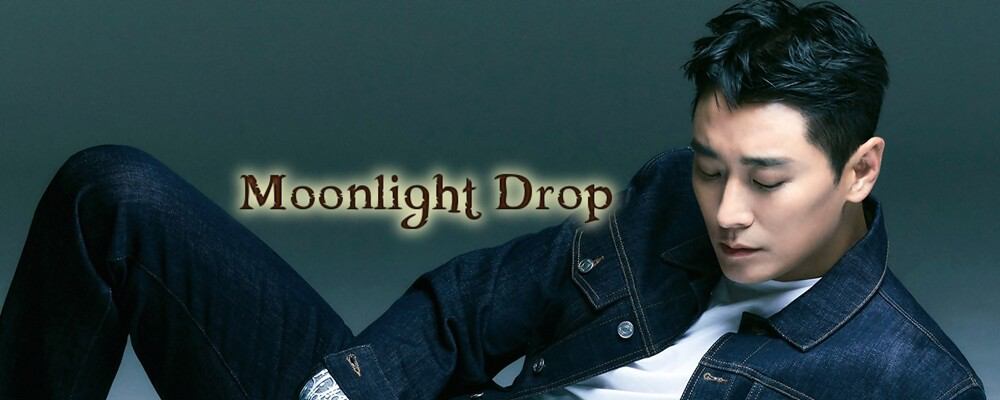 チュ・ジフン＆パク・ソンウン＆チェ・ソンウンら出演映画「ジェントルマン」韓国で12月28日に公開決定…予告ポスターも解禁 : Moonlight Drop