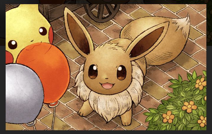 【まとめ】次スレ【iOS/Android】ポケモンユナイト【Switch】Part983https://medaka.5ch.net/test ...