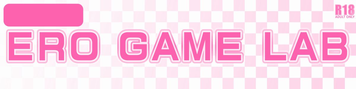 【Rise of Eros】極楽スイート Sweetie Fox : ERO GAME LAB